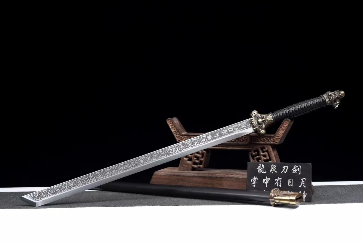 LONGSWORD Handcrafted Dragon Tang dao with Forged High Carbon Steel ...