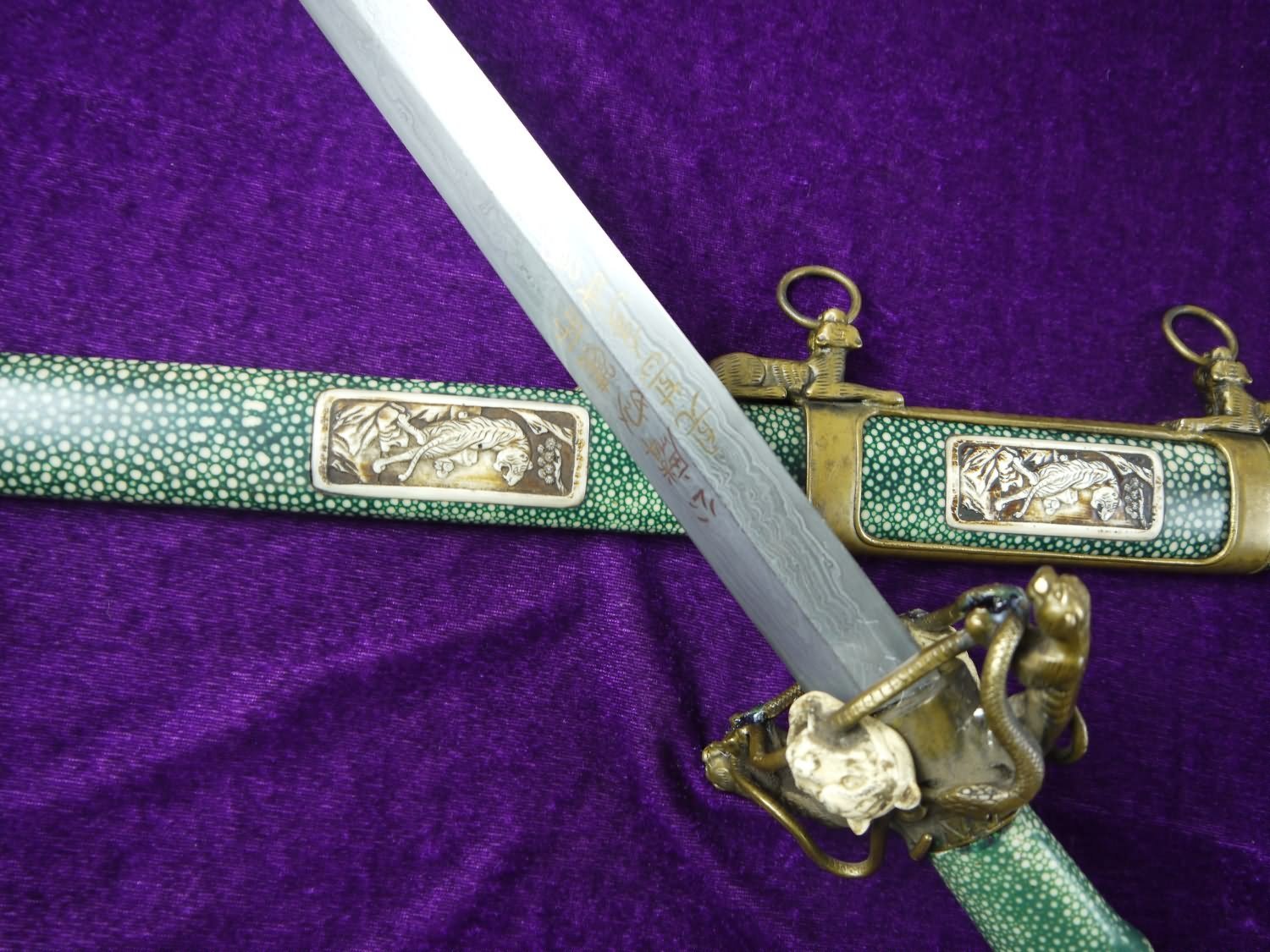 Snake-like sword/Damascus steel blade/Pearl skin wrapped scabbard ...