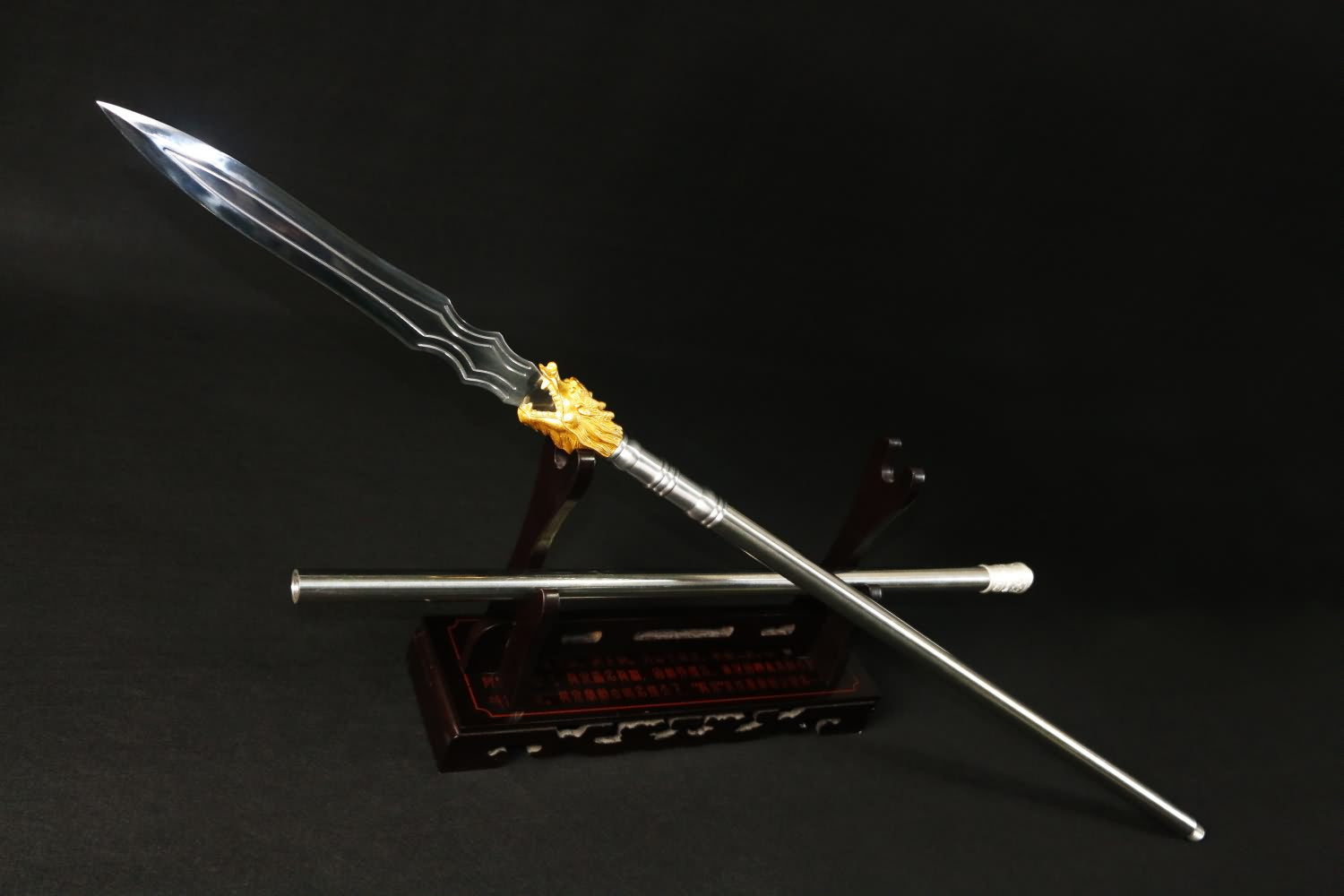 Dragon spear,High carbon steel,Kung fu – Chinese Sword store