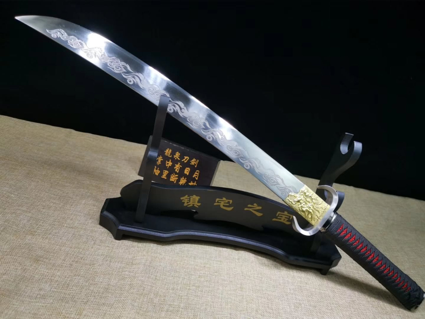 Red leather sheath broadsword,High carbon steel blade – Chinese Sword store
