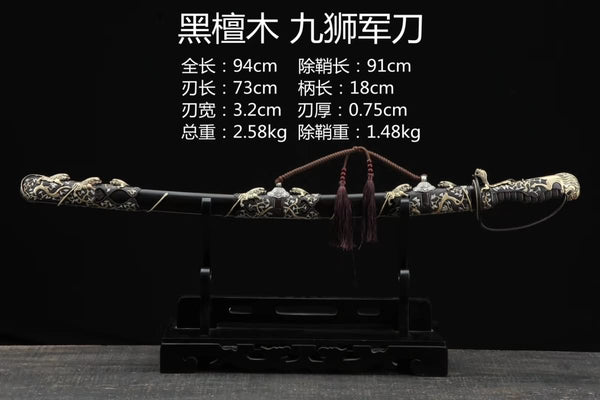 Saber,Forged Damascus Burn Blade,Brass Fittings,Chinese sword – Chinese ...