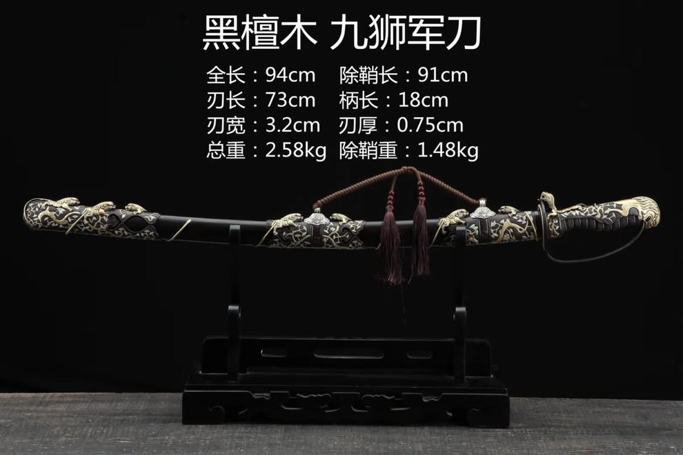 Saber,Forged Damascus Burn Blade,Brass Fittings,Chinese sword – Chinese ...